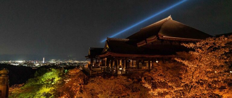 Things to Do in Kyoto at Night: Local Nightlife and Evening Spots ...
