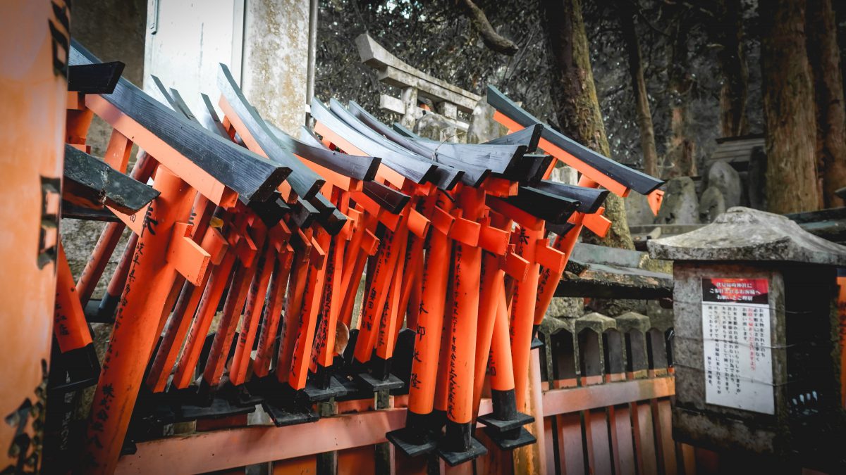 Fushimi Inari Shrine Overview | Japan Wonder Travel Blog