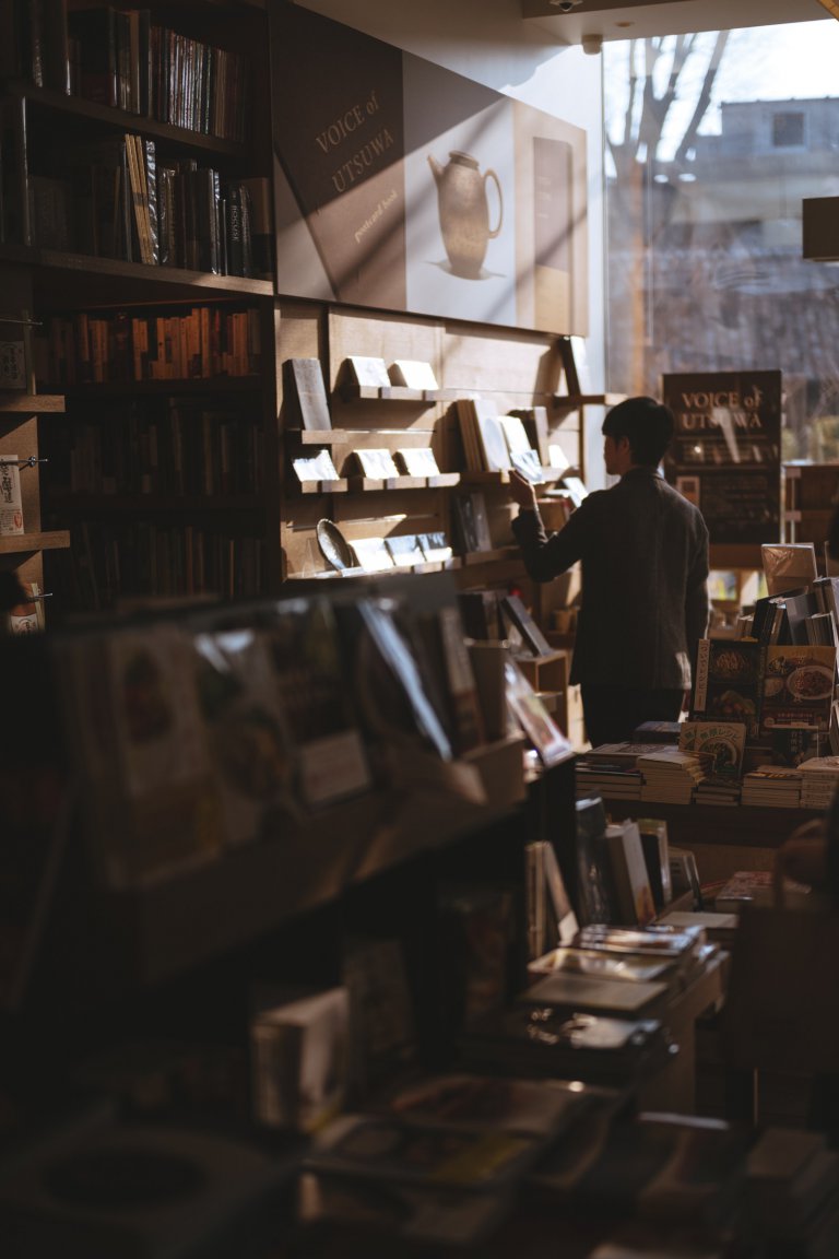 10 Shops You Should Visit in Japan | Japan Wonder Travel Blog