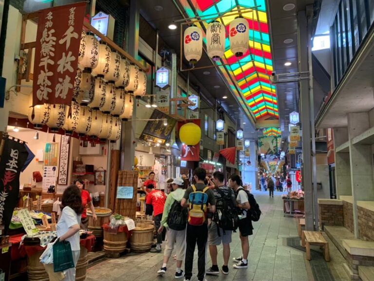 10 Best Gardens in Osaka | Japan Wonder Travel Blog