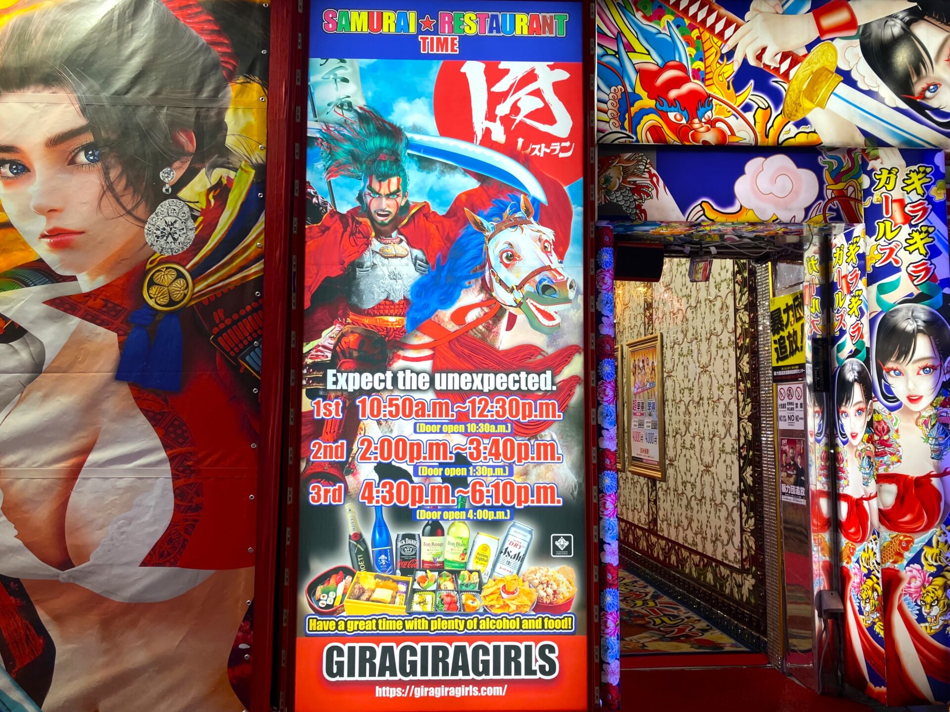 10 Unique Restaurants in Tokyo for Unforgettable Dining Experiences ...