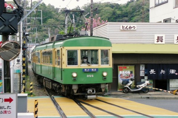 Enoshima day trip from Tokyo! | Japan Wonder Travel Blog