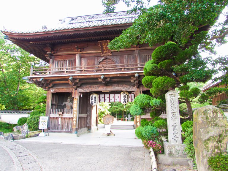 How to Do the Shikoku 88 Temples Pilgrimage | Japan Wonder Travel Blog