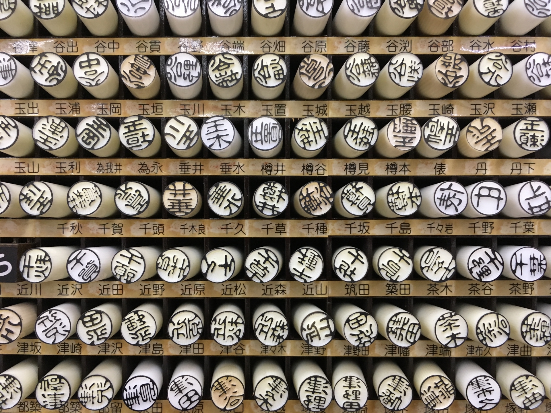 23 Great Souvenirs in Japan | Japan Wonder Travel Blog