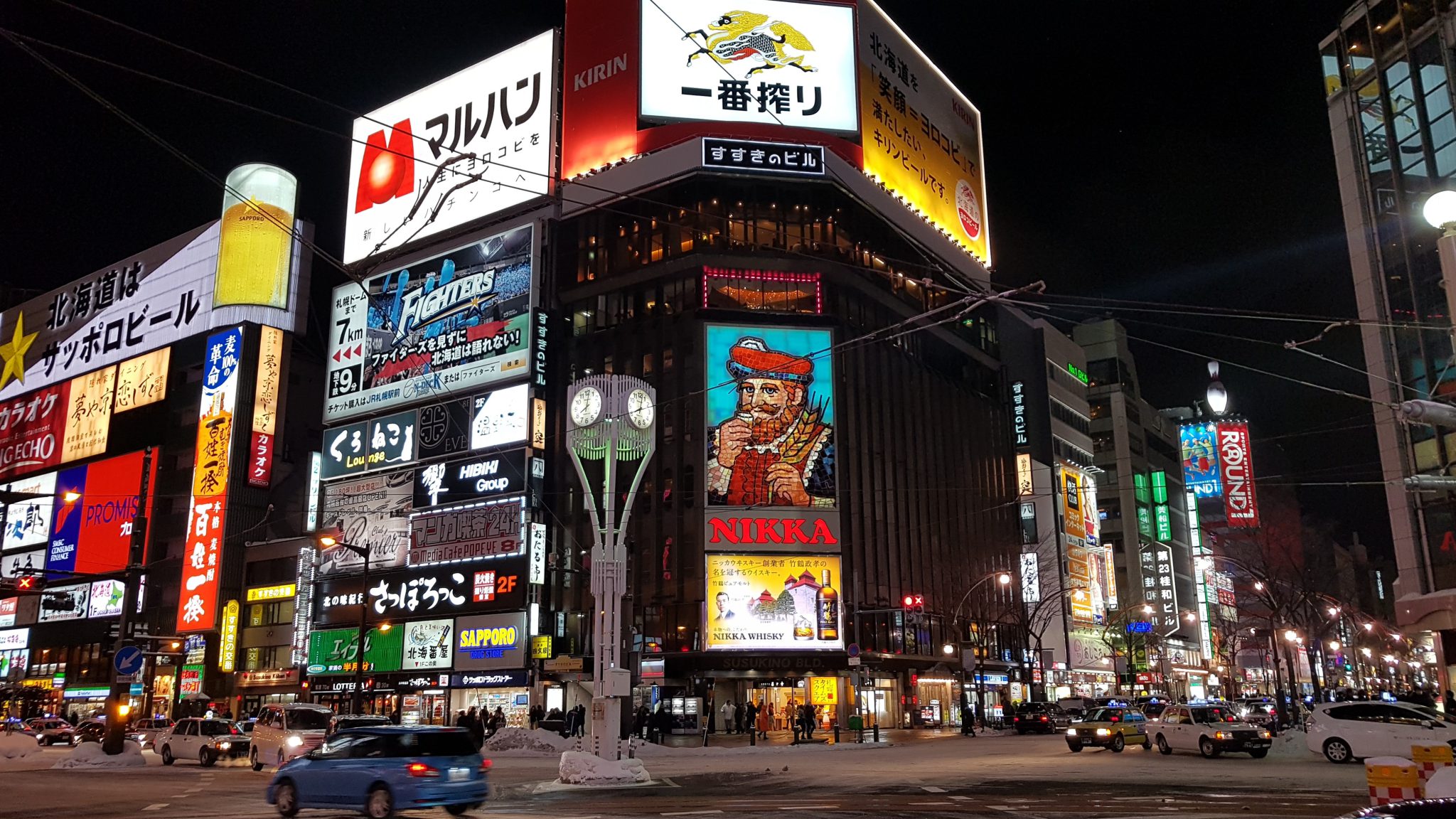 Sapporo 2-Day Itinerary for First-Timers | Japan Wonder Travel Blog