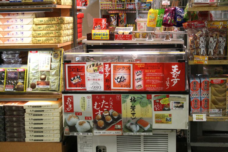 What is Ekiben? Popular Ekiben of Each Region in Japan | Japan Wonder ...