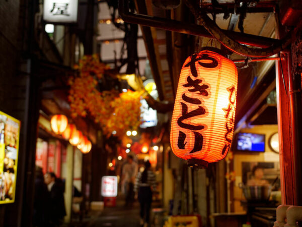 How To Best Enjoy Japanese Nightlife | Japan Wonder Travel Blog