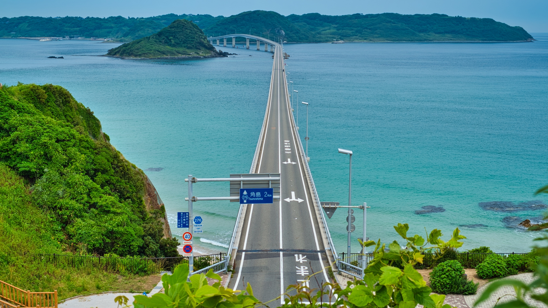 11 Best Tourist Spots in Yamaguchi | Japan Wonder Travel Blog