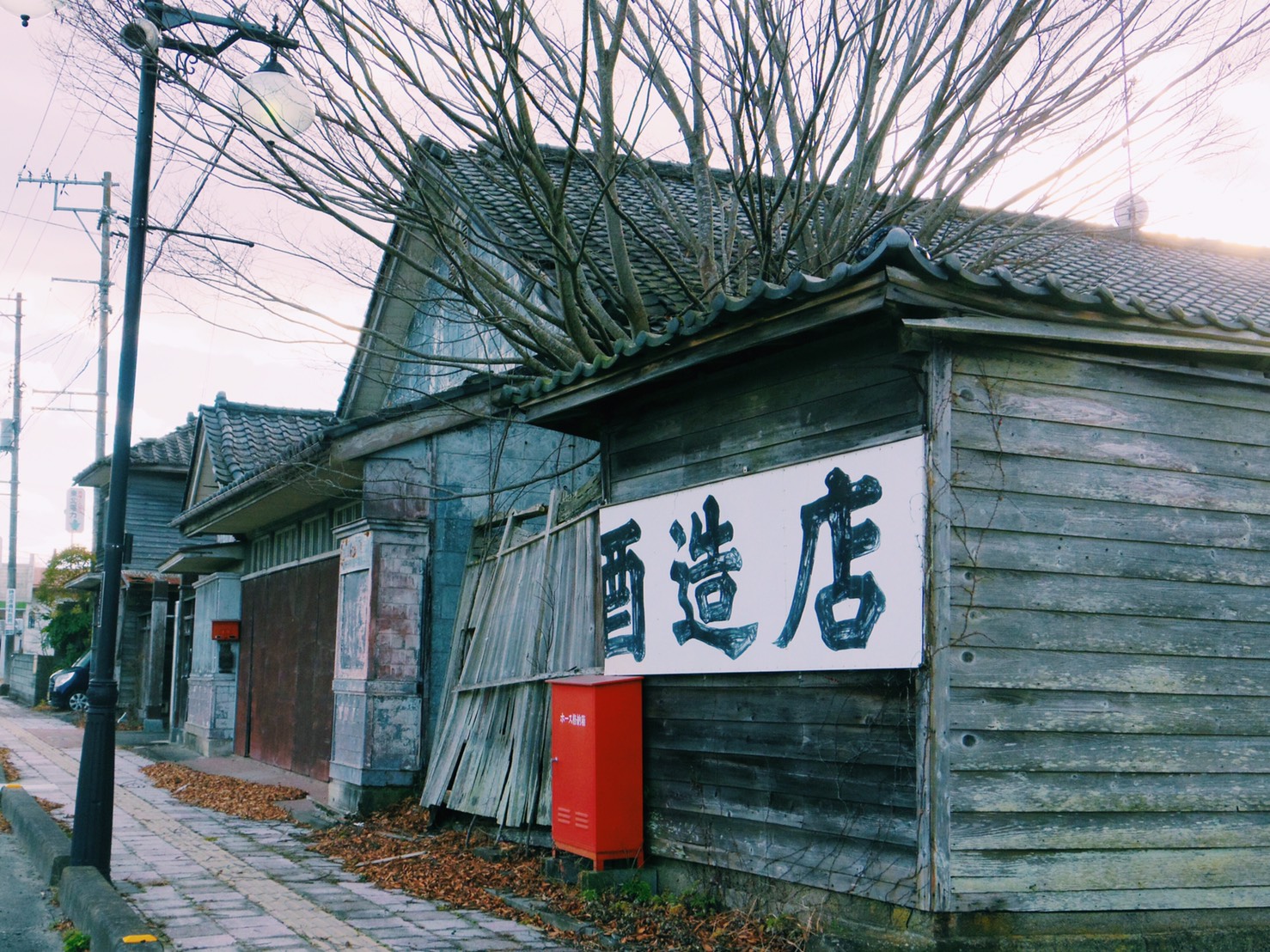 15 Things to Do in Fukushima Coastal Area ― 10 Years After the Disaster ...