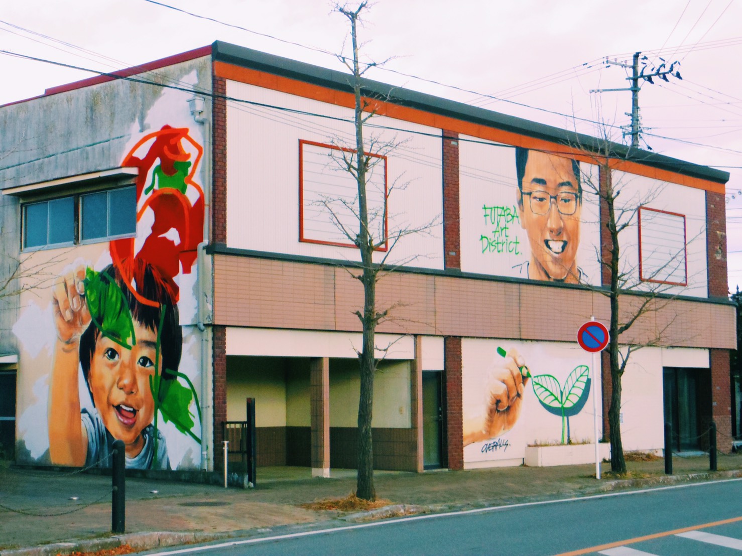 15 Things to Do in Fukushima Coastal Area ― 10 Years After the Disaster ...