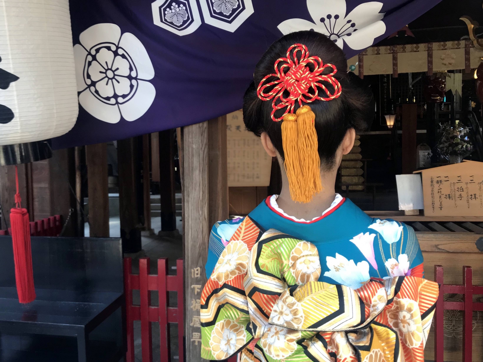 Complete Guide to Traditional Japanese Clothing and Accessories | Japan ...