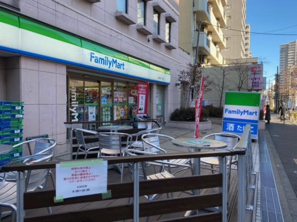 Konbini in Japan: Everything You Need to Know | Japan Wonder Travel Blog