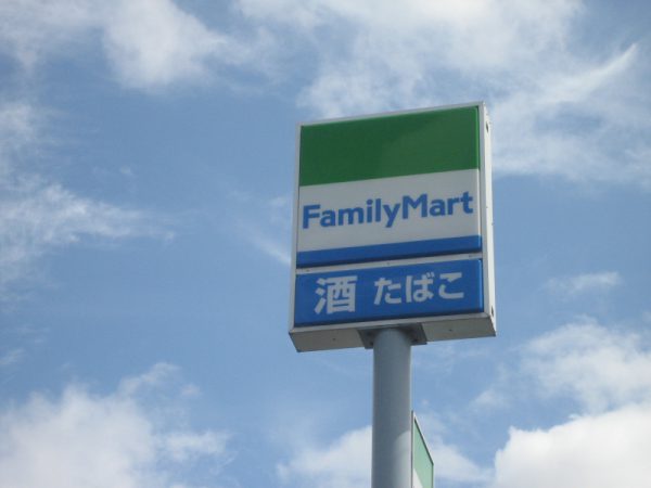 Konbini in Japan: Everything You Need to Know | Japan Wonder Travel Blog