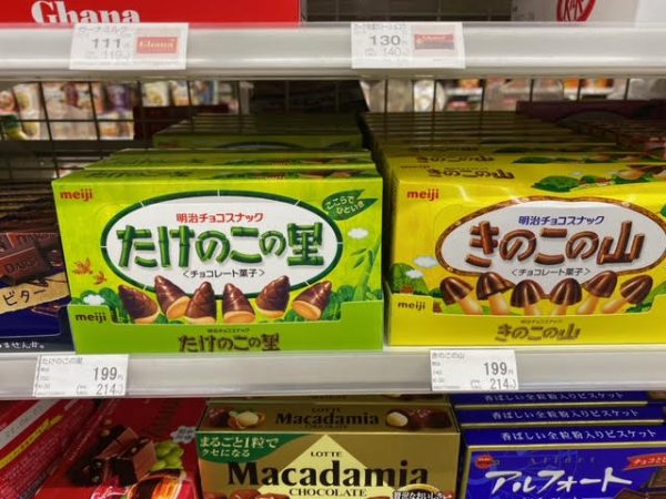 13 Snacks to Try at Japanese Convenience Store | Japan Wonder Travel Blog
