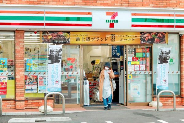 The ultimate guide to the Japanese konbini