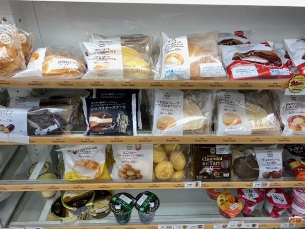 Konbini in Japan: Everything You Need to Know | Japan Wonder Travel Blog