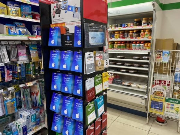 Konbini in Japan: Everything You Need to Know | Japan Wonder Travel Blog