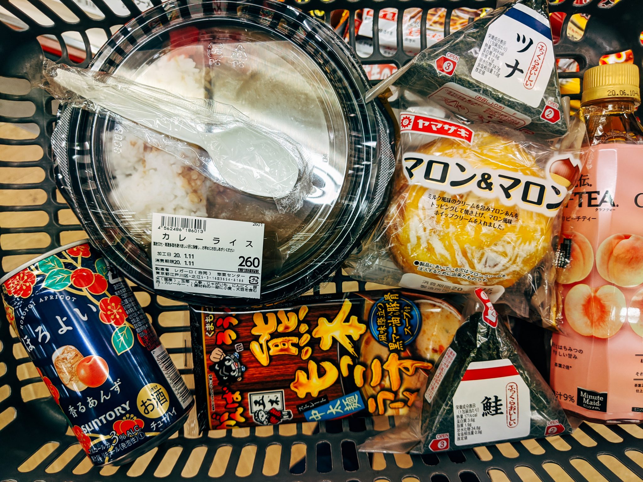 13 Snacks to Try at Japanese Convenience Store | Japan Wonder Travel Blog