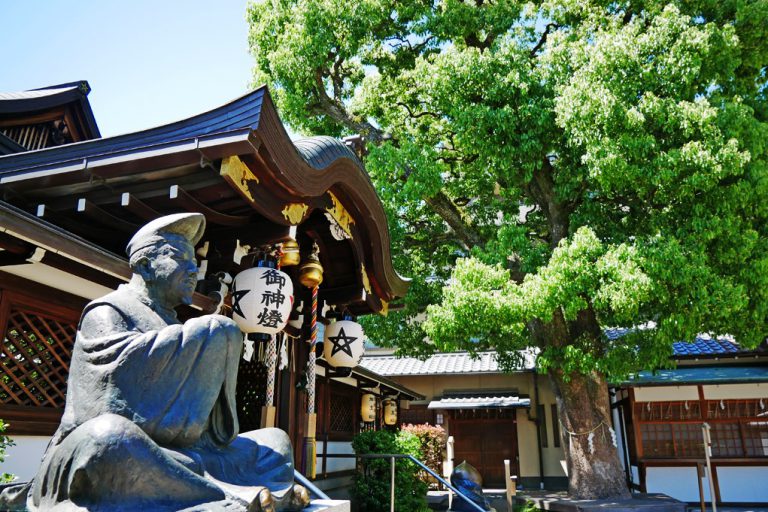 10 Mysterious Spots & Stories in Kyoto! | Japan Wonder Travel Blog