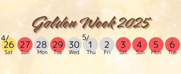 When is Golden Week in Japan 2025? Travel Tips for Long Weekends ...