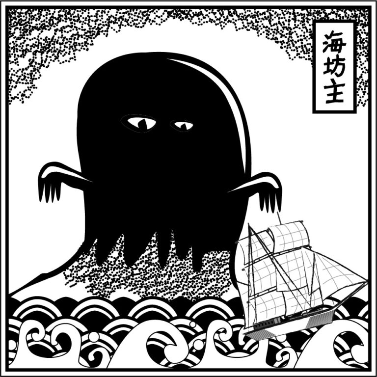What are Yokai? Japanese Folklore Creatures | Japan Wonder Travel Blog