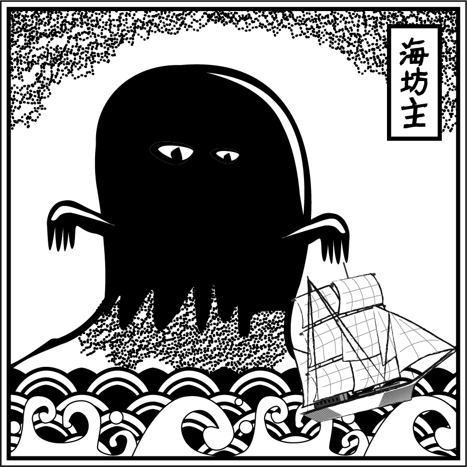 What are Yokai? Japanese Folklore Creatures | Japan Wonder Travel Blog