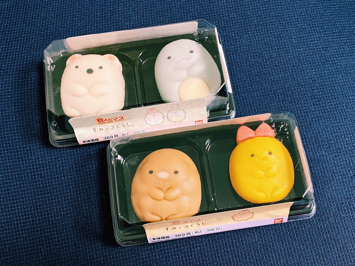 Konbini in Japan: Everything You Need to Know | Japan Wonder Travel Blog