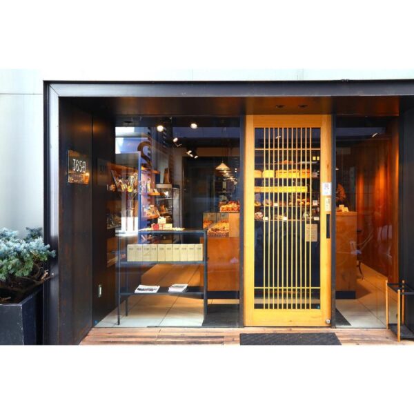 The 10 Best Bakeries in Tokyo That You Must Try | Japan Wonder Travel Blog