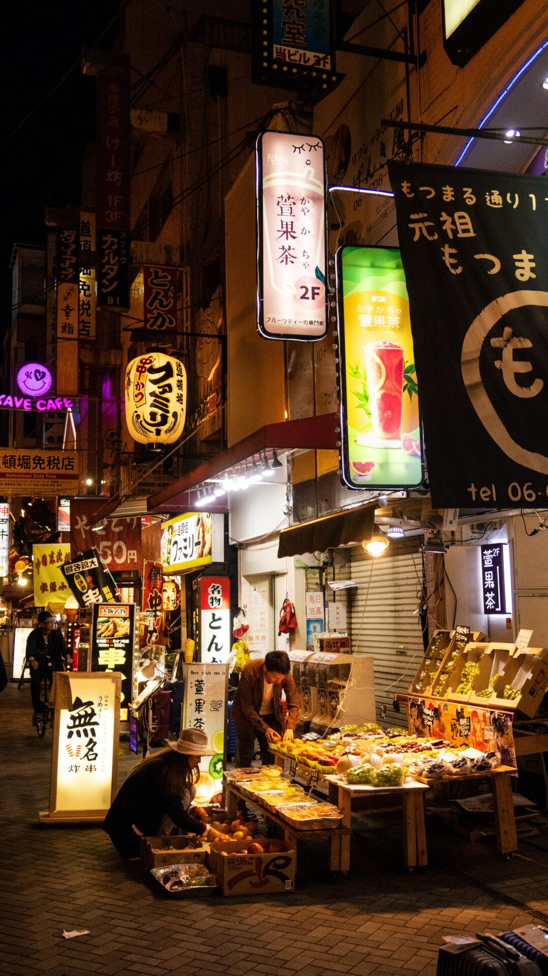 10 Best Places to Try Street Food in Japan | Japan Wonder Travel Blog