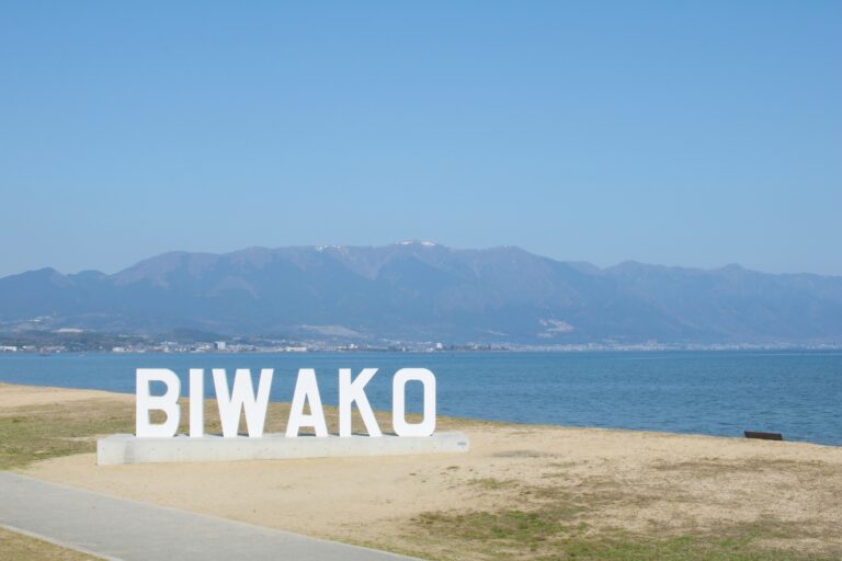 10 Things To Do Around Lake Biwa | Japan Wonder Travel Blog