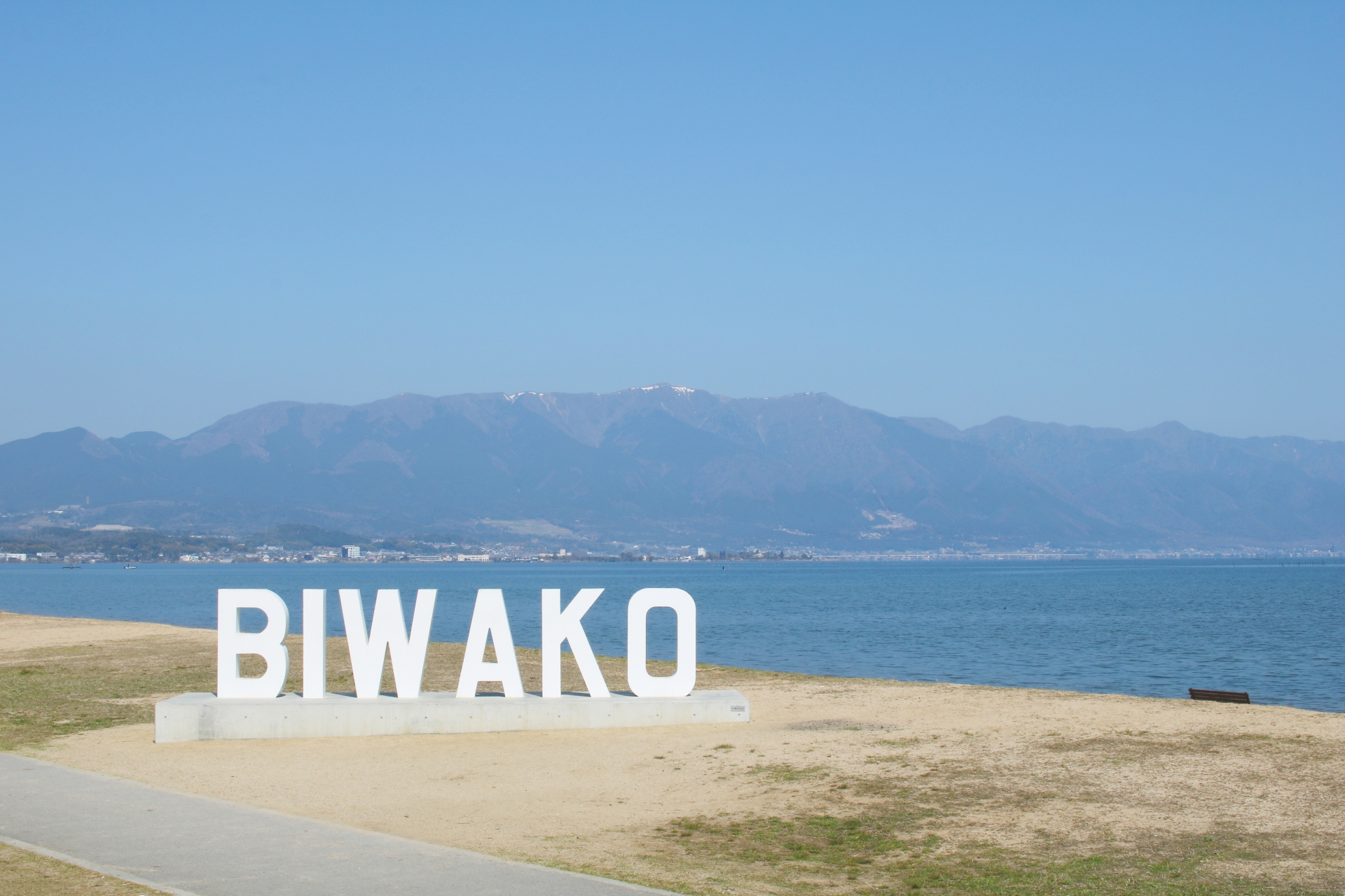 10 Things To Do Around Lake Biwa | Japan Wonder Travel Blog