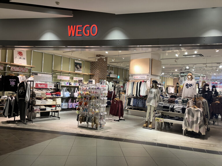 15 Popular Japanese Clothing Stores | Japan Wonder Travel Blog