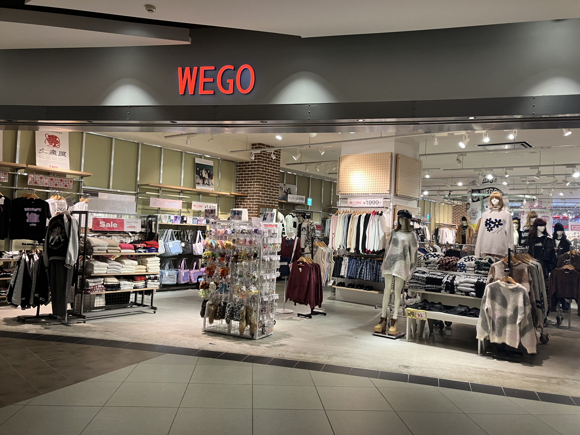 15 Popular Japanese Clothing Stores | Japan Wonder Travel Blog