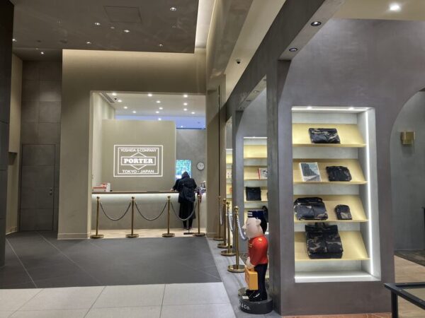 15 Popular Japanese Clothing Stores | Japan Wonder Travel Blog