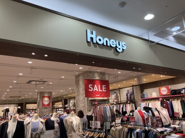 15 Popular Japanese Clothing Stores | Japan Wonder Travel Blog