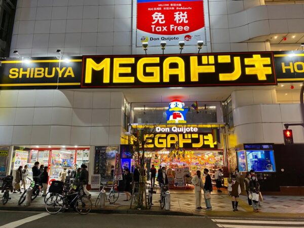 10 Shops You Should Visit in Japan | Japan Wonder Travel Blog