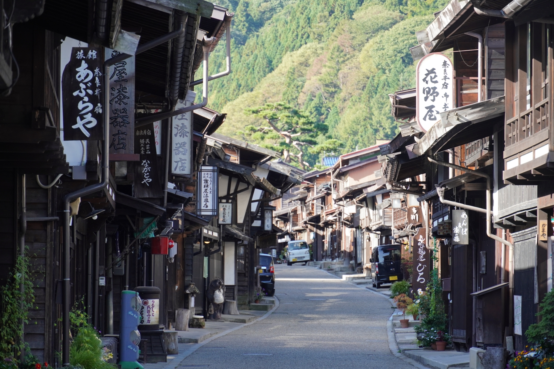 Picturesque Traditional Villages in Japan | Japan Wonder Travel Blog
