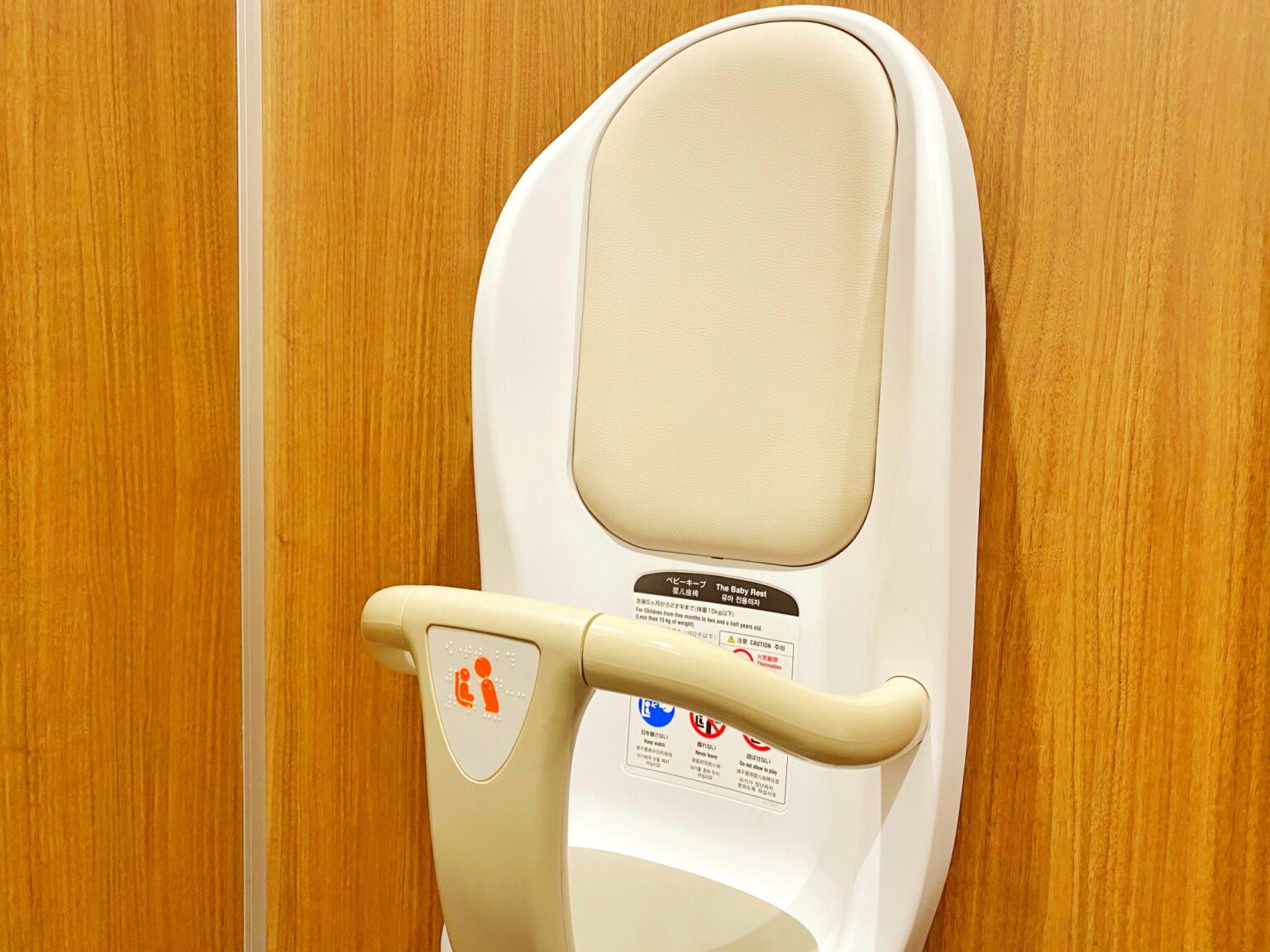 How to travel With a Baby in Japan | Japan Wonder Travel Blog