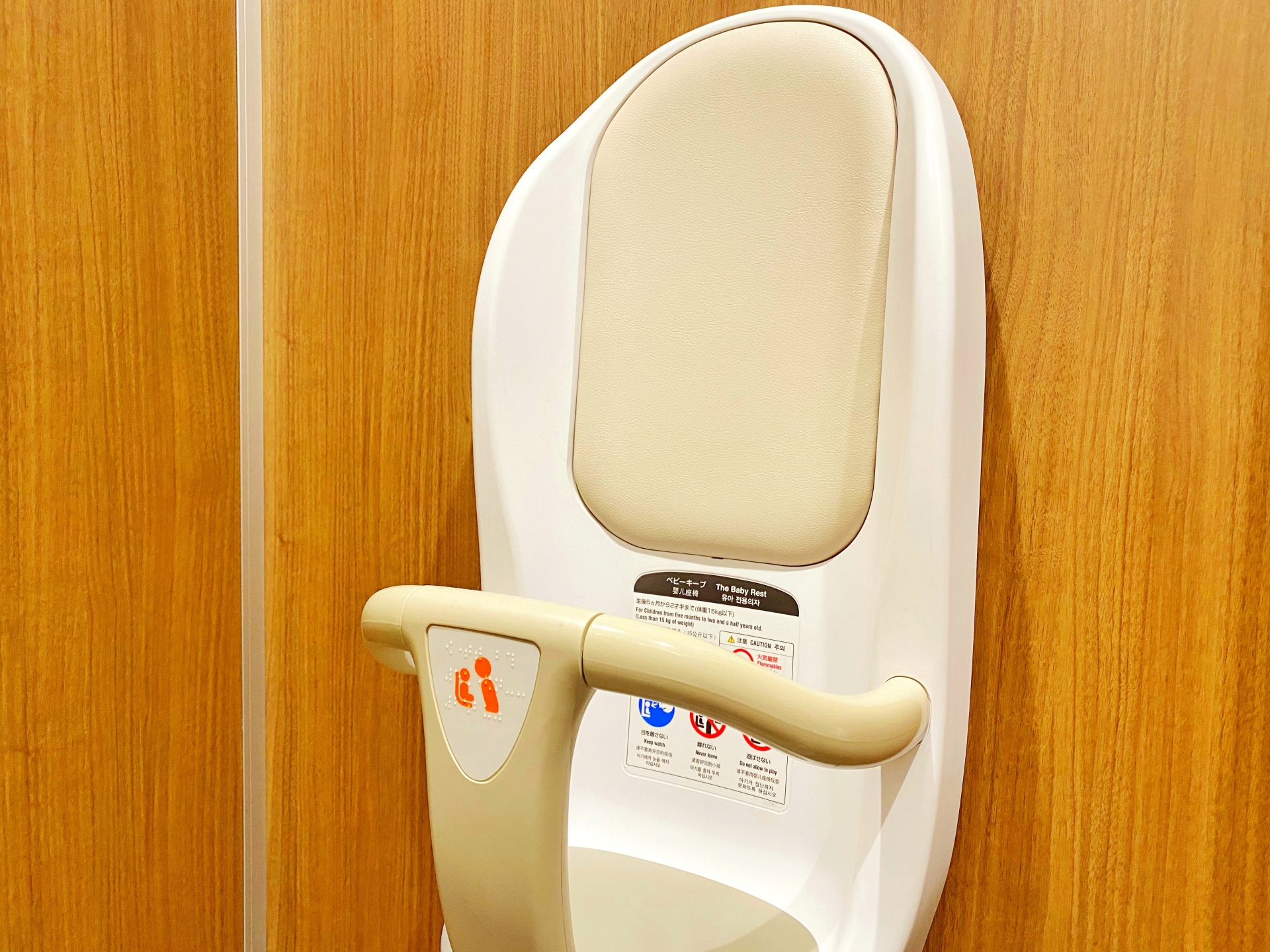 How to travel With a Baby in Japan | Japan Wonder Travel Blog