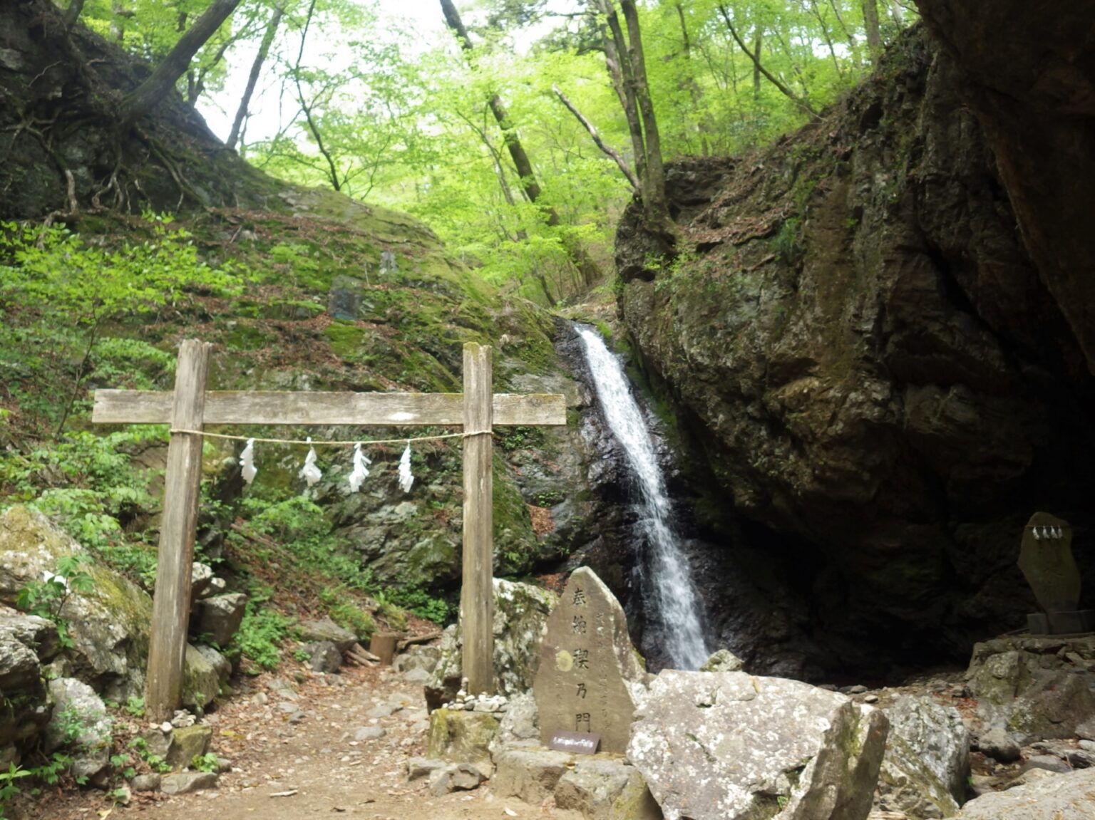 Hiking Trip to Mt. Mitake: The Sacred Mountain in Tokyo | Japan Wonder ...
