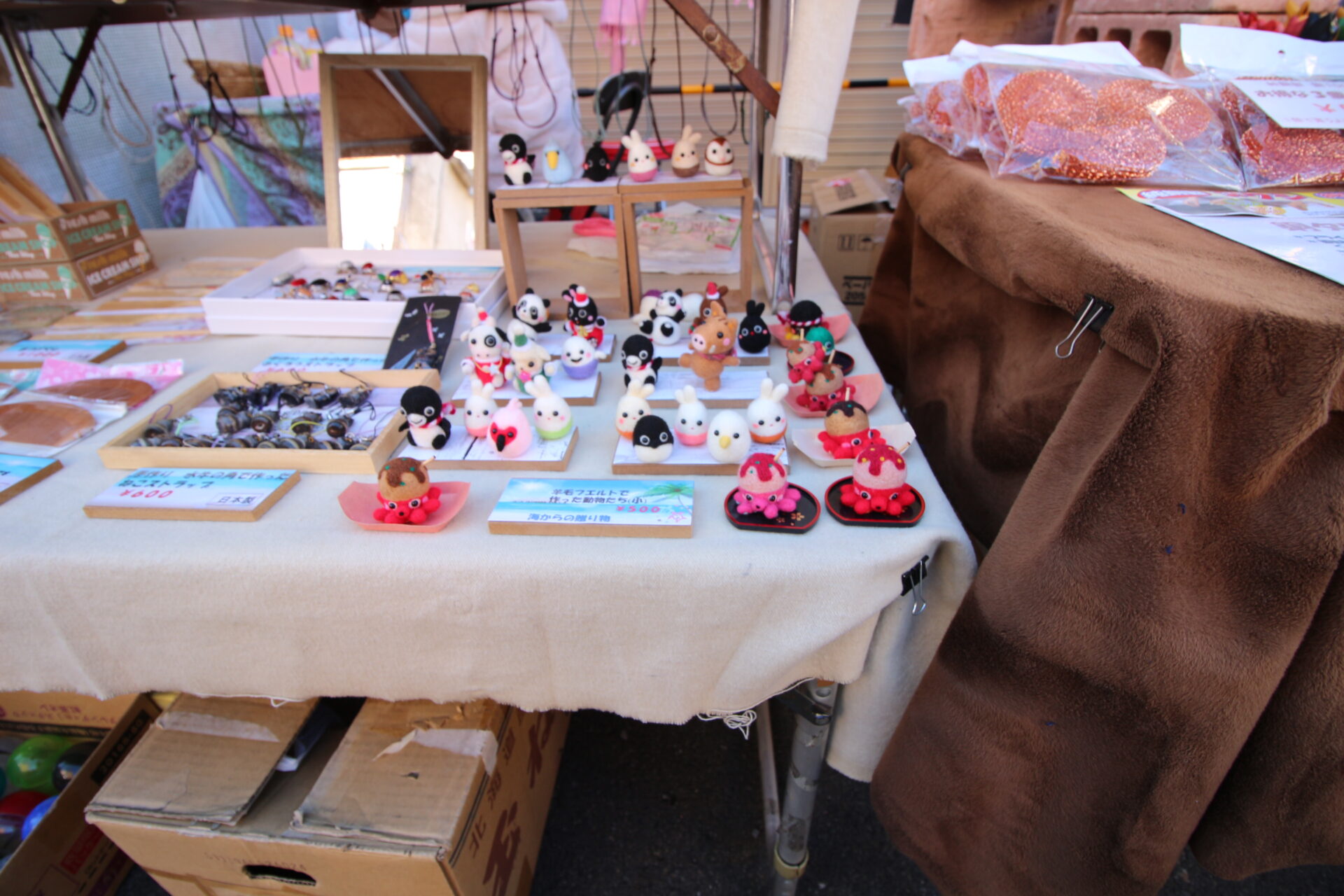 10 Great Markets in Tokyo that You Should Visit | Japan Wonder Travel Blog