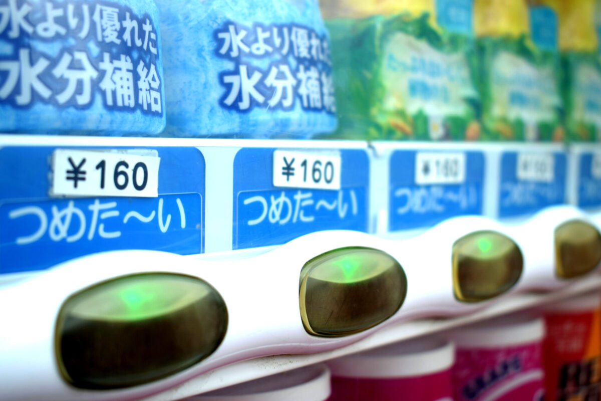 15 Popular Japanese Drinks You Should Try | Japan Wonder Travel Blog
