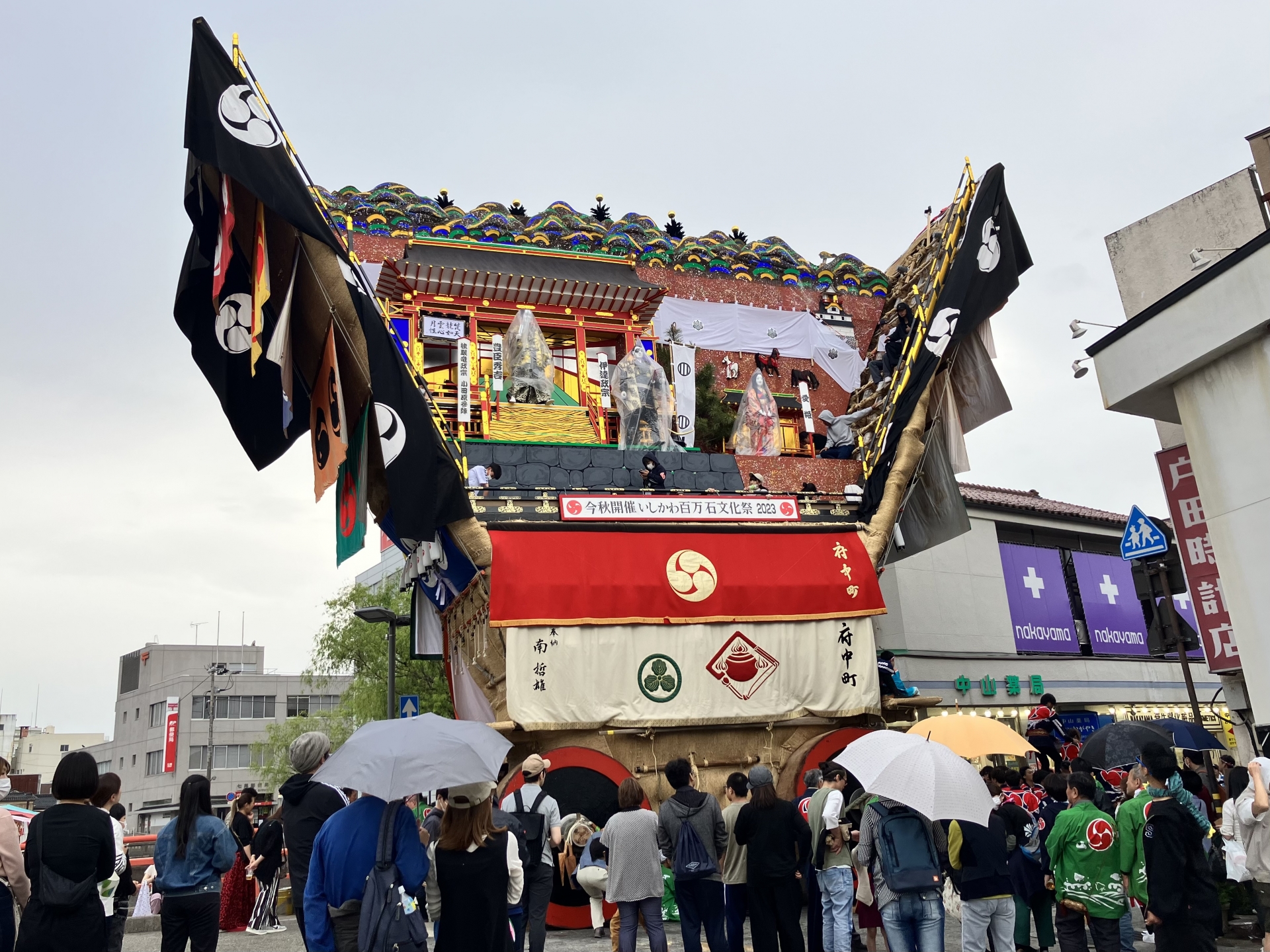 15 Spring Festivals in Japan 2025 | Japan Wonder Travel Blog