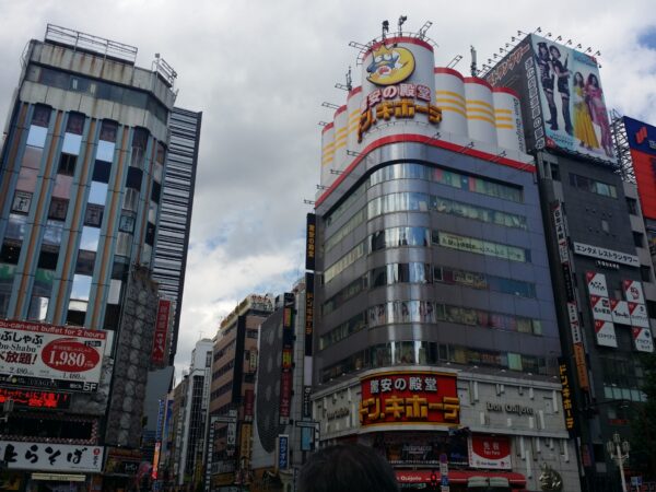 10 Best Things to Do in Tokyo at Night | Japan Wonder Travel Blog