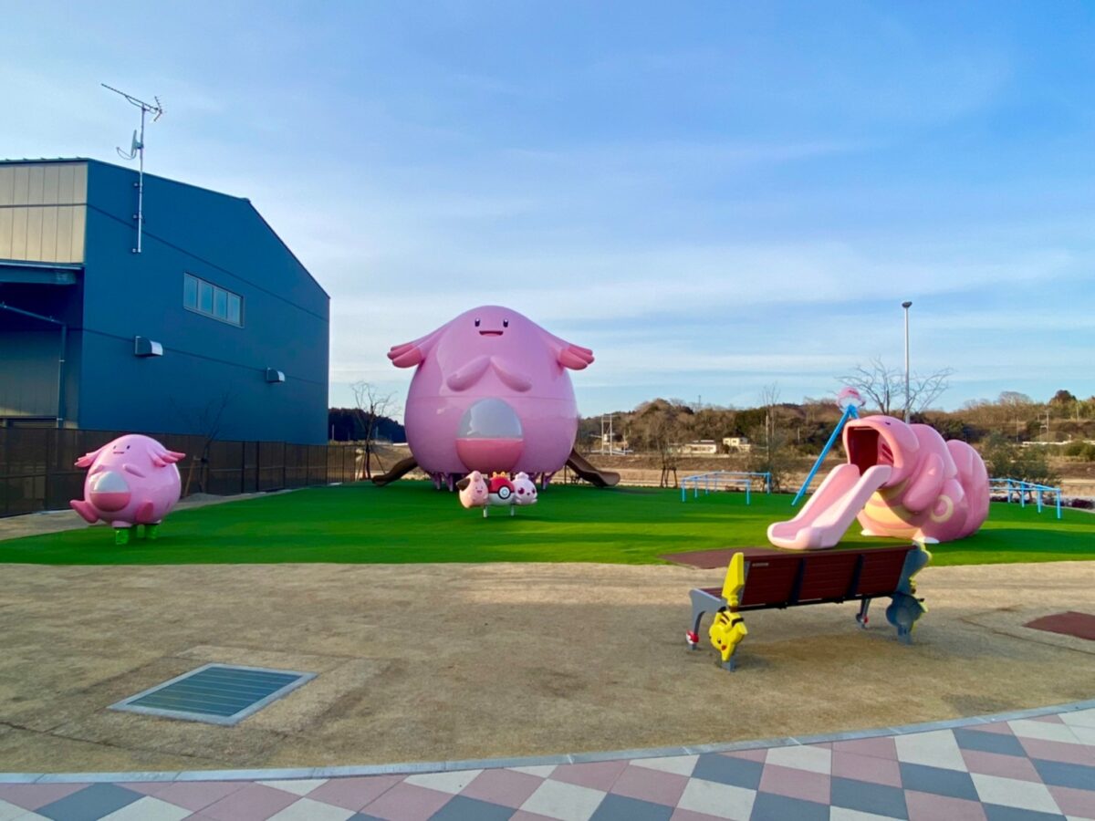 Fukushima Exclusion Zone 2022 Update: Hope For The Future | Japan ...