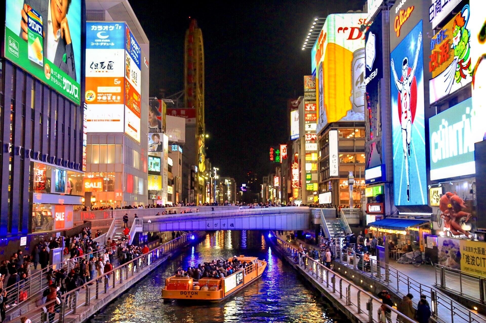 12 Activities Things to Do in Osaka at Night 2023 | Japan Wonder Travel ...