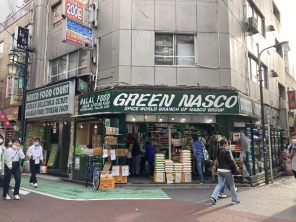 15 International Supermarkets and Stores in Tokyo | Japan Wonder Travel ...