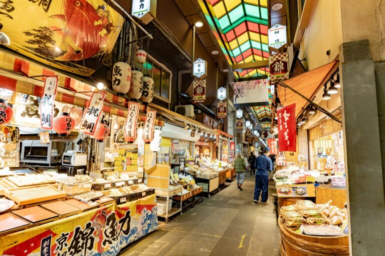 Nishiki Market: The Complete Guide To Kyoto’s Kitchen | Japan Wonder ...