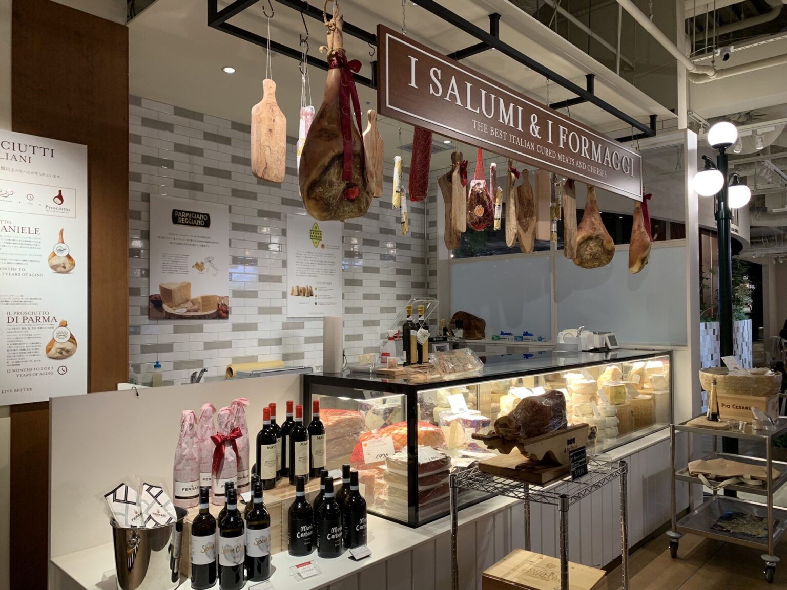 15 International Supermarkets and Stores in Tokyo | Japan Wonder Travel ...