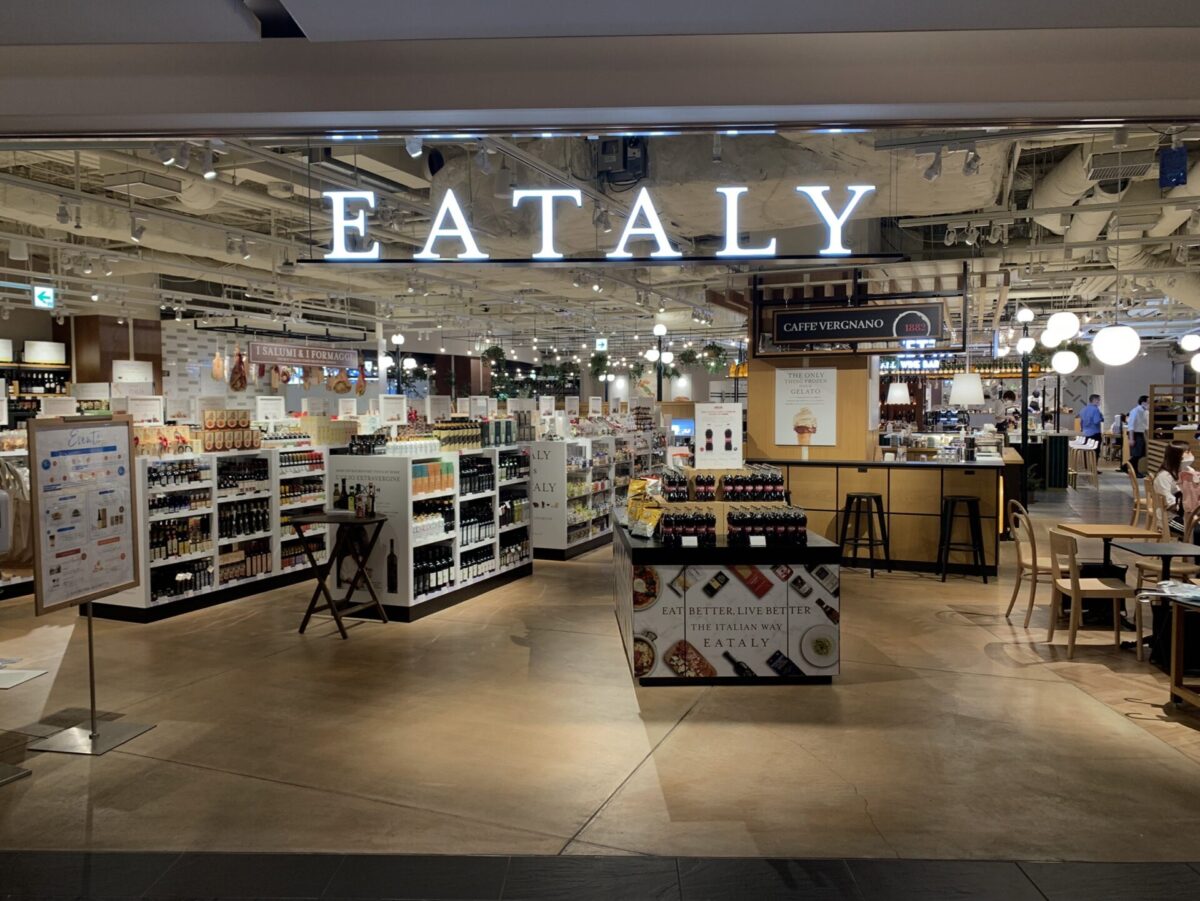 15 International Supermarkets and Stores in Tokyo | Japan Wonder Travel ...